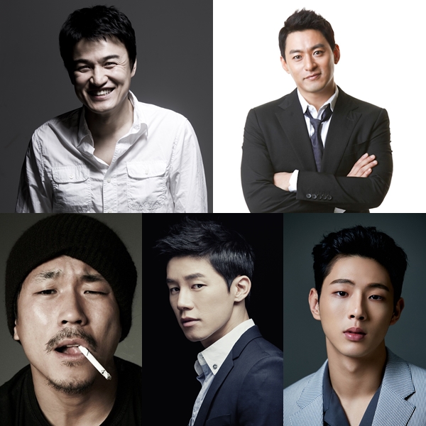 Bad Guys 2 Korean Drama AsianWiki