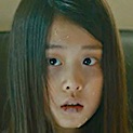 File:Voice-Lee Na-Yoon.jpg - AsianWiki