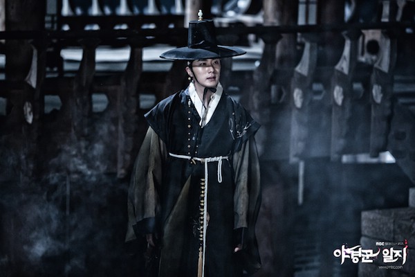 Diary Of A Night Watchman - AsianWiki
