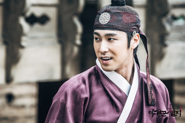 Diary Of A Night Watchman - AsianWiki