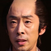 Chikaemon - AsianWiki