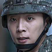 File:Duty After School-Shin Hyun-Soo1.jpg - AsianWiki