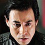 Pandora - Eien no Inochi - AsianWiki