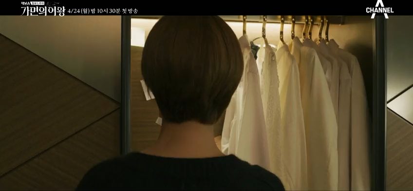 File:Queen of Masks-teaser5.jpg - AsianWiki