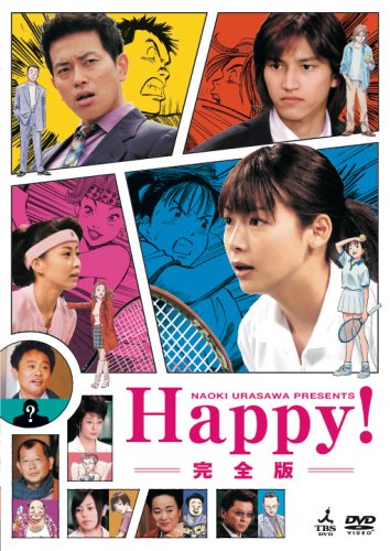 Happy! - AsianWiki