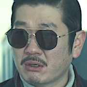 File:The Bait-Pt2-Lee Do-Goon1.jpg - AsianWiki