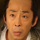 Nobunaga Moyu - AsianWiki