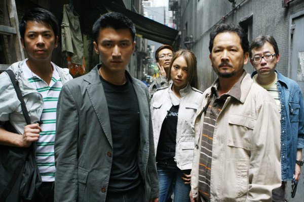 File:The Beast Stalker2.jpg - AsianWiki
