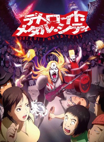 Detroit Metal City (2008-Japan-Anime) - AsianWiki