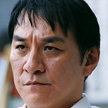 Rage (Japanese Movie) - AsianWiki