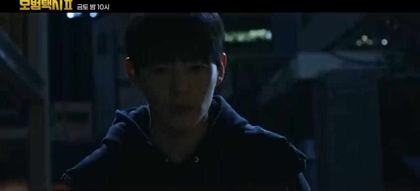 File:Taxi Driver 2-ep15trailer.jpg - AsianWiki