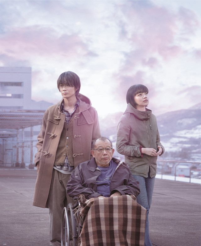 The Ward Movie