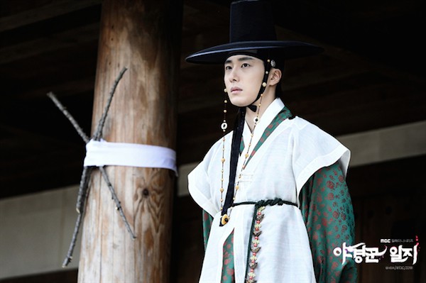 Diary Of A Night Watchman - AsianWiki