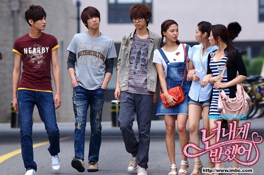 Heartstrings Korean Drama AsianWiki